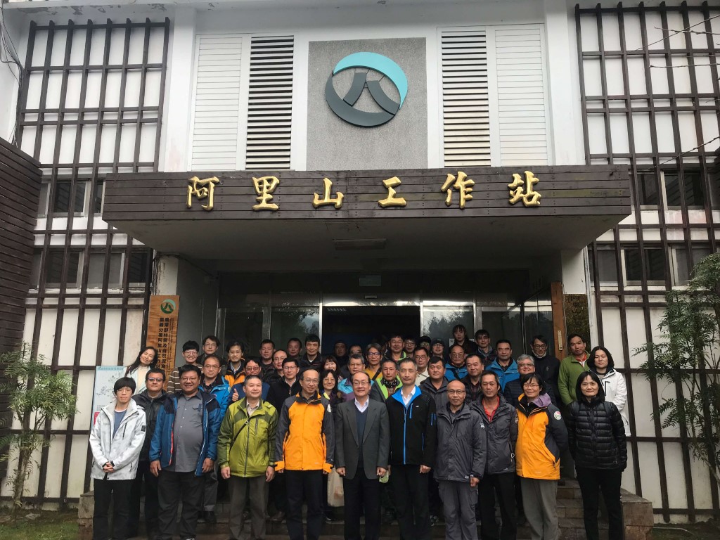 訊息專區 最新消息 林業保育署嘉義分署四工作站主任布達典禮 新主任走馬上任