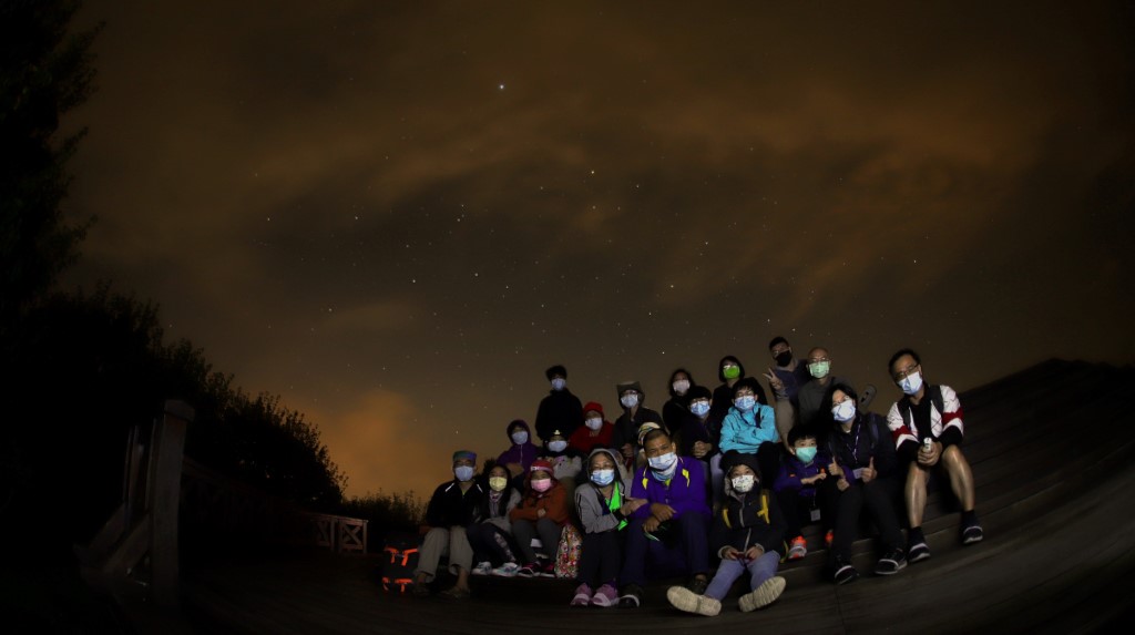 訊息專區 最新消息 阿里山國家森林遊樂區微笑星空生態體驗營